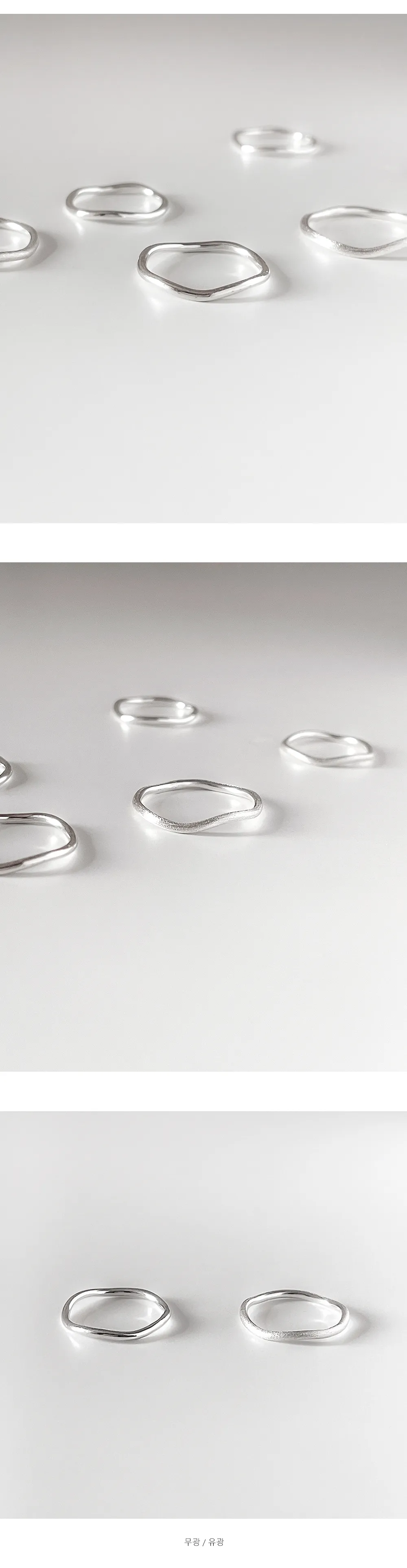 Lovely ring 유광 (silver) - 감도 깊은 취향 셀렉트샵 29CM