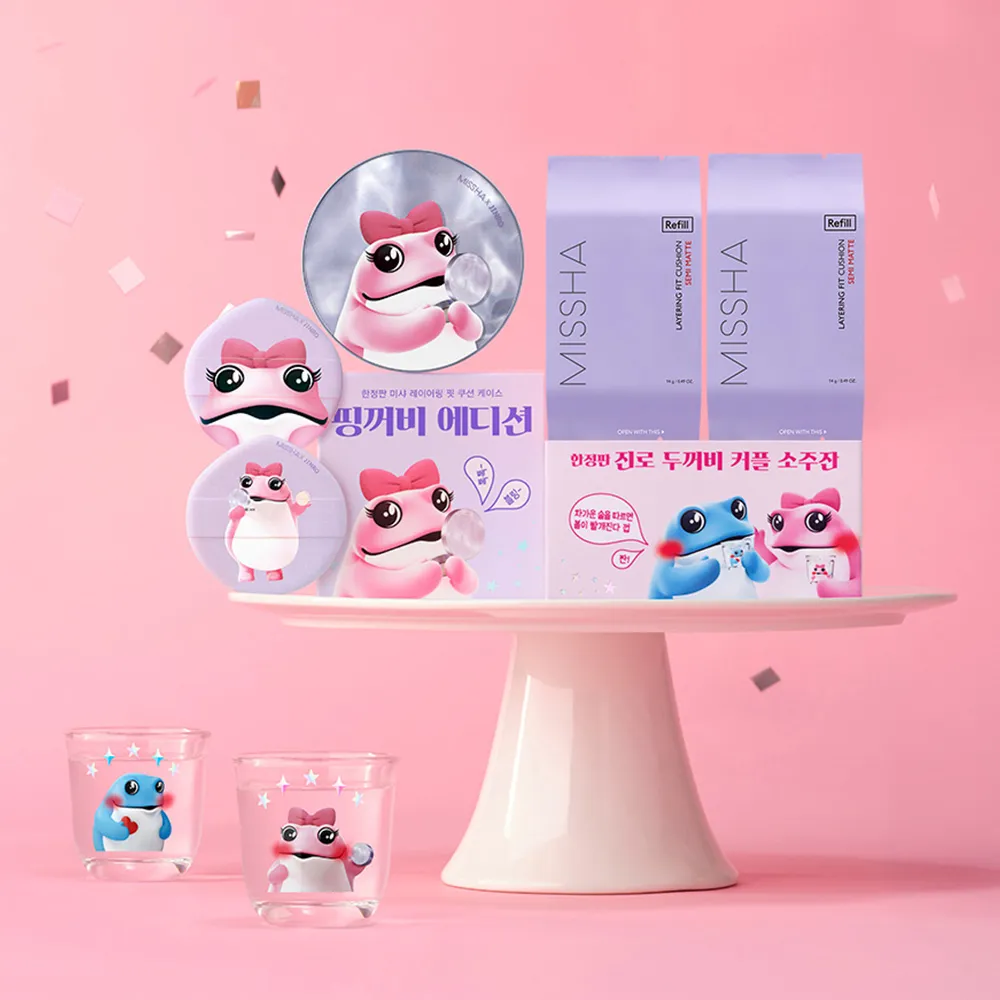 [29CM] 핑꺼비 에디션 미샤 진로 콜라보_매트 쿠션 세트 (케이스+리필 2개+커플잔+퍼프2P) (택1) - 감도 깊은 취향 셀렉트샵 29CM