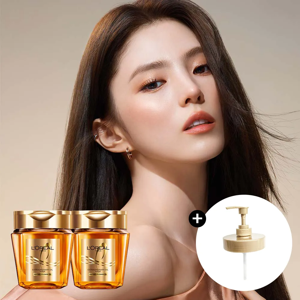 [1+1] 엑스트라오디네리 오일 실크 마스크 팩 250ml (+전용펌프 증정) - 감도 깊은 취향 셀렉트샵 29CM