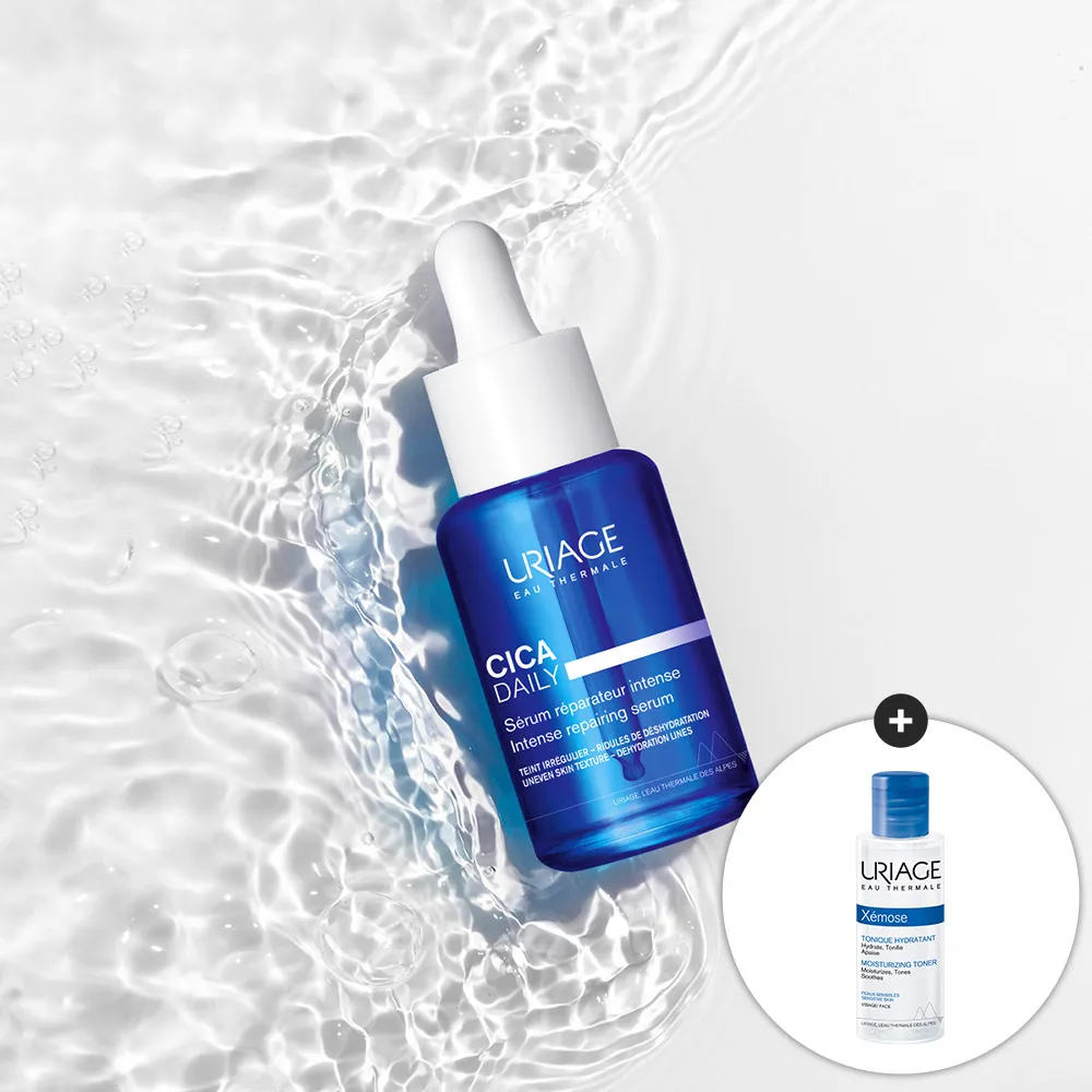 유리아쥬 시카 데일리 인텐스 리페어 세럼 30ml+GIFT - 감도 깊은 취향 셀렉트샵 29CM