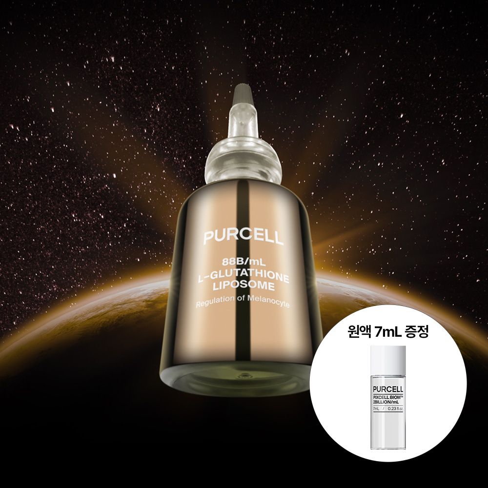 [톤업앰플]880억/mL 글루타치온 리포좀 워터리 앰플 30mL - 감도 깊은 취향 셀렉트샵 29CM