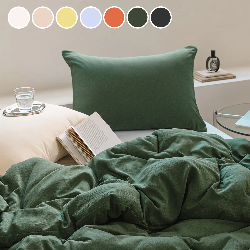 아기궁뎅이 촉감 이불 콩섬유 알러지케어 사계절 차렵 이불세트 7colors (SS/Q/K) - 감도 깊은 취향 셀렉트샵 29CM