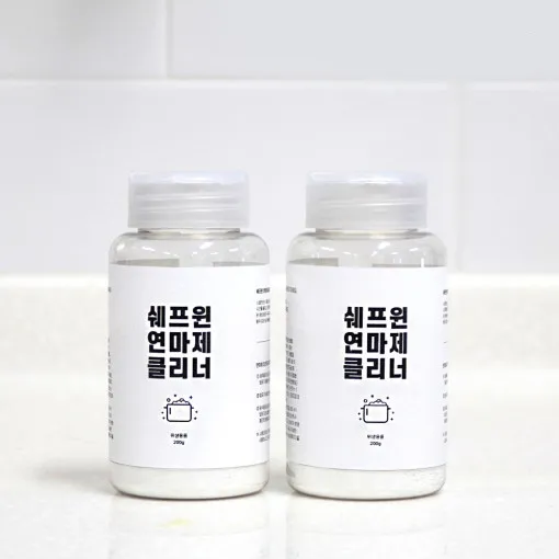 연마제클리너 1Box(2개입) - 감도 깊은 취향 셀렉트샵 29CM