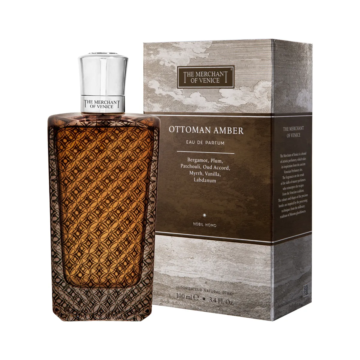 오또만 앰버 EDP 100ml - 감도 깊은 취향 셀렉트샵 29CM