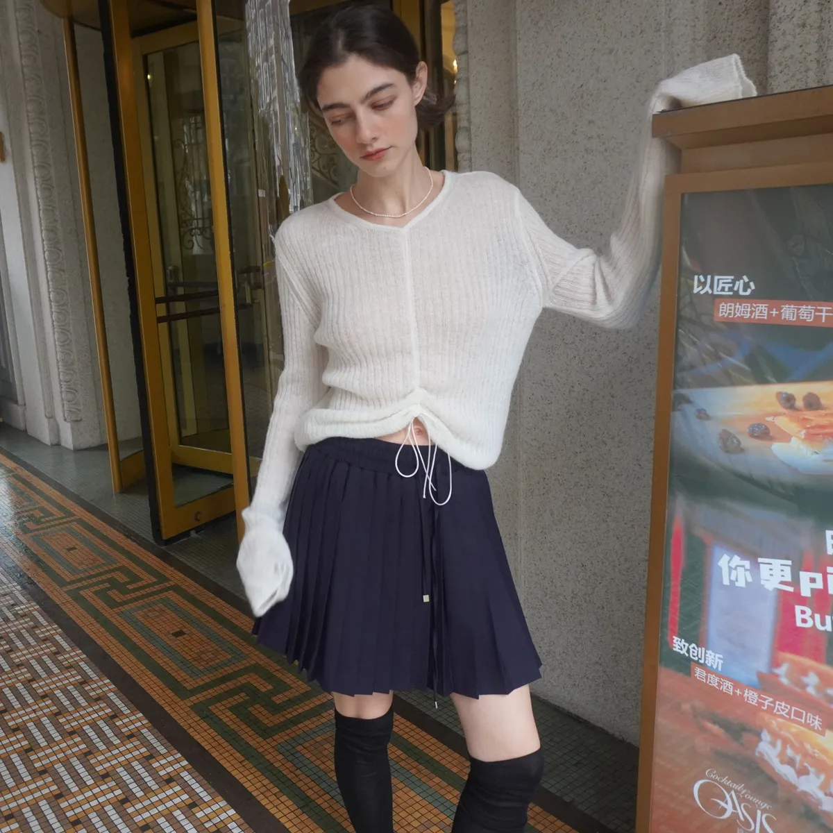 Pleate Easy sk (Navy) - 감도 깊은 취향 셀렉트샵 29CM