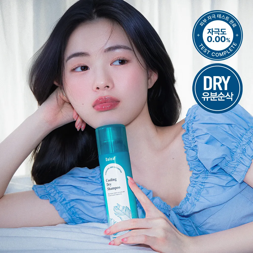 달리프 쿨링 드라이 샴푸 200ml - 감도 깊은 취향 셀렉트샵 29CM