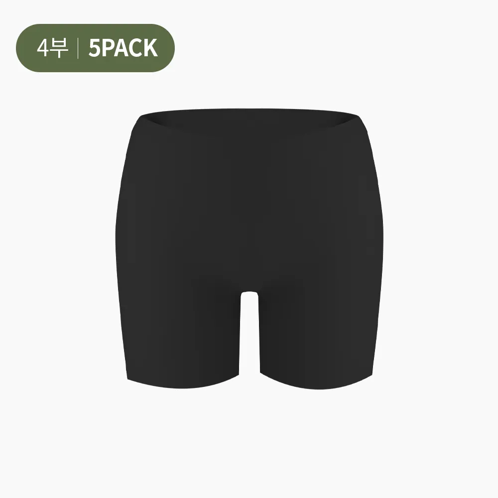 [5pack] 4부 데일리 심리스 드로즈 사각팬티 세트 - 감도 깊은 취향 셀렉트샵 29CM