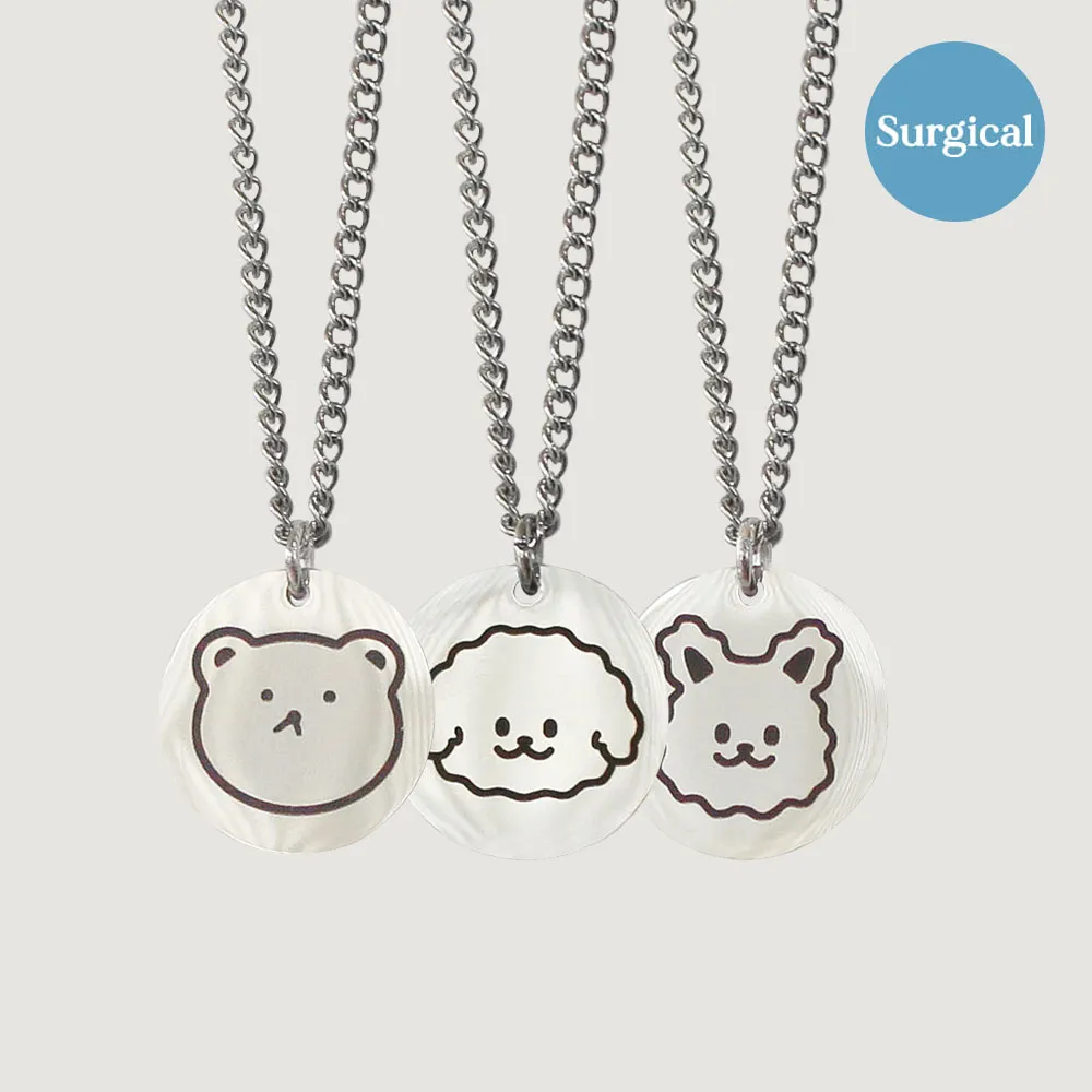 써지컬 뽀글 원형 미아방지 목걸이_3TYPE - 감도 깊은 취향 셀렉트샵 29CM