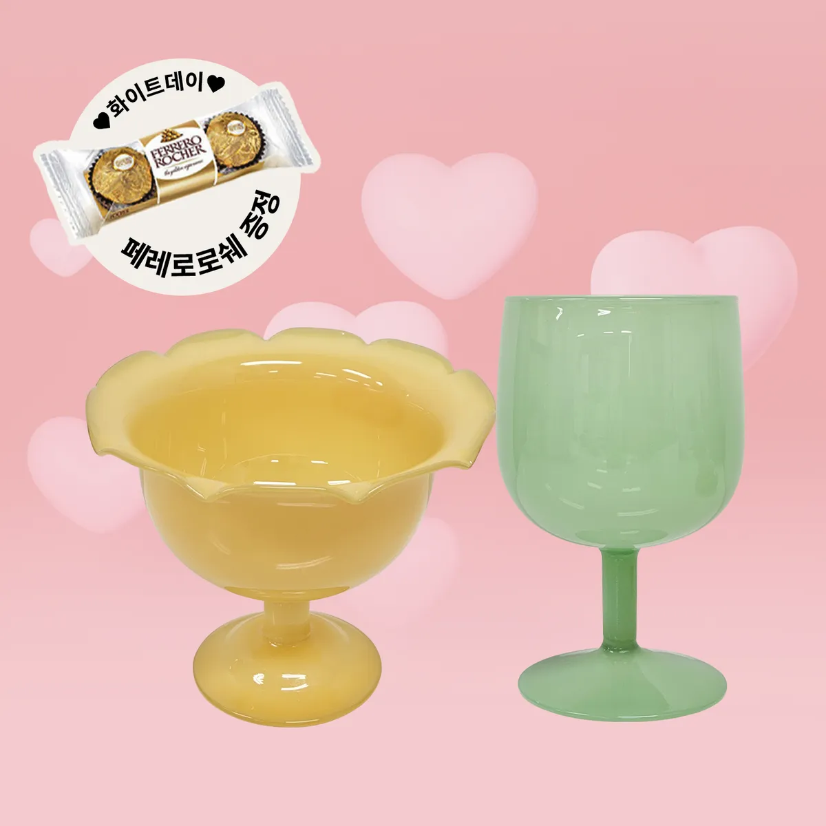 [화이트데이]하울스홈 뉴티지 밀크글라스 3종 2p세트 3color - 감도 깊은 취향 셀렉트샵 29CM