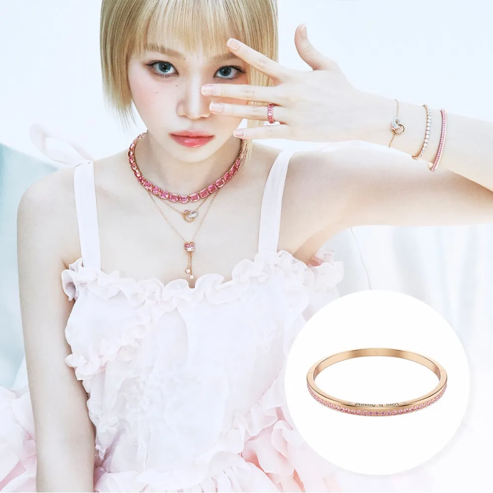 Connexus 핑크 로즈골드 뱅글 팔찌M 5690021 - 감도 깊은 취향 셀렉트샵 29CM