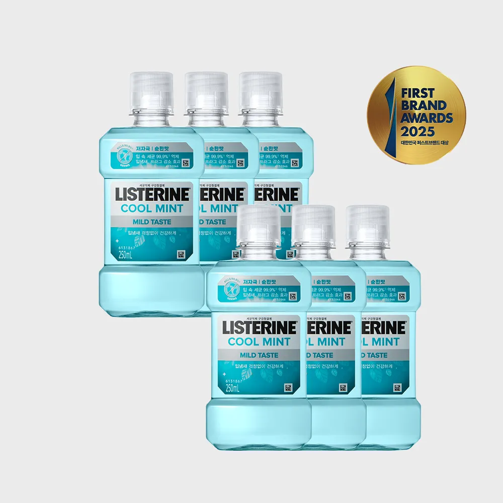 리스테린 쿨 민트마일드 250ml x6 - 감도 깊은 취향 셀렉트샵 29CM