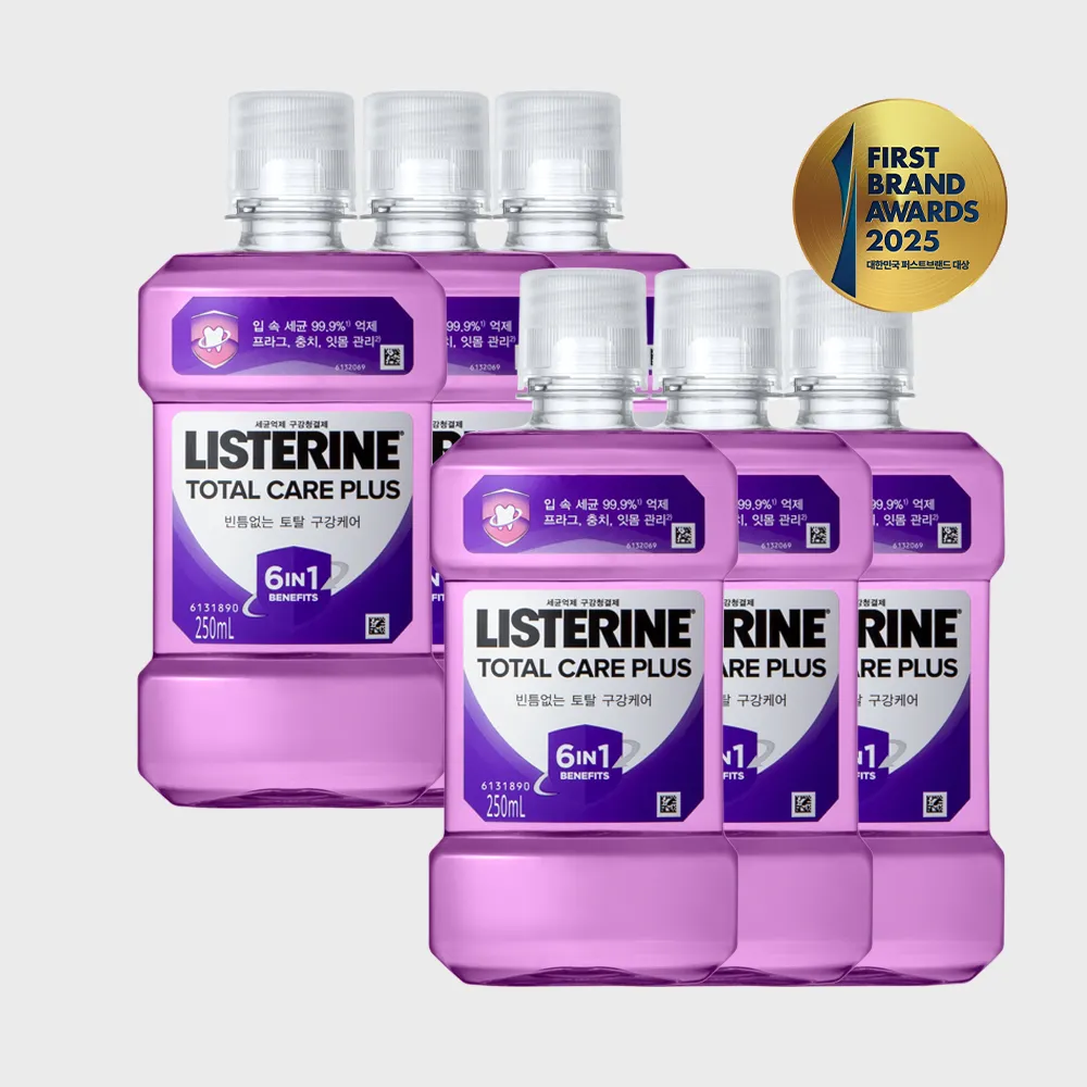 토탈케어 플러스 250ml x6 - 감도 깊은 취향 셀렉트샵 29CM