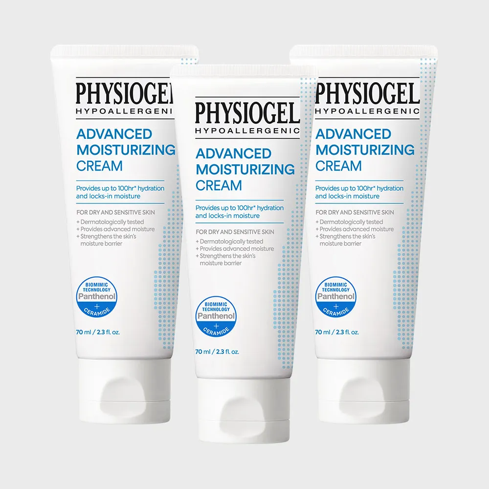 어드밴스드 크림 70ml 3개 - 감도 깊은 취향 셀렉트샵 29CM