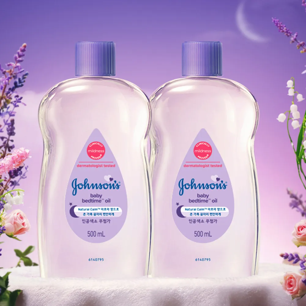 존슨즈 베드타임 오일 500mlx2 - 감도 깊은 취향 셀렉트샵 29CM