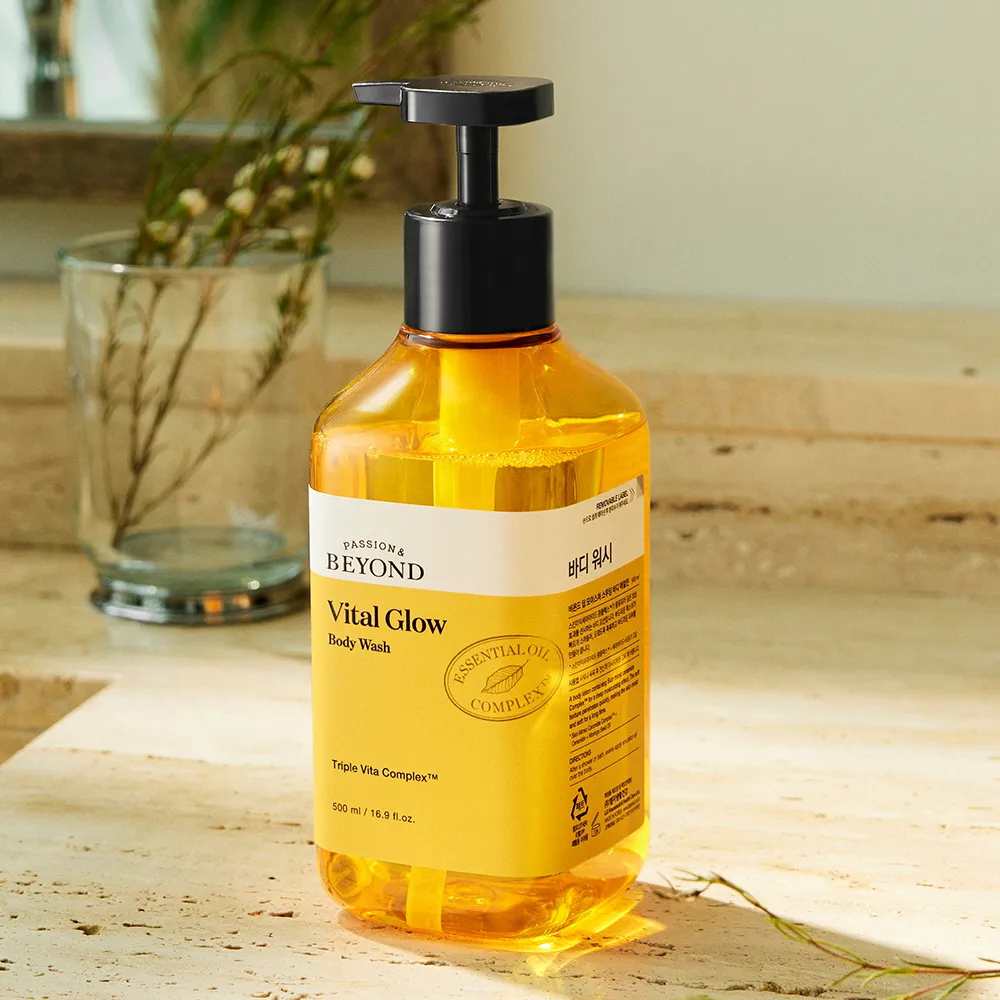 바이탈 글로우 바디워시 500ml - 감도 깊은 취향 셀렉트샵 29CM