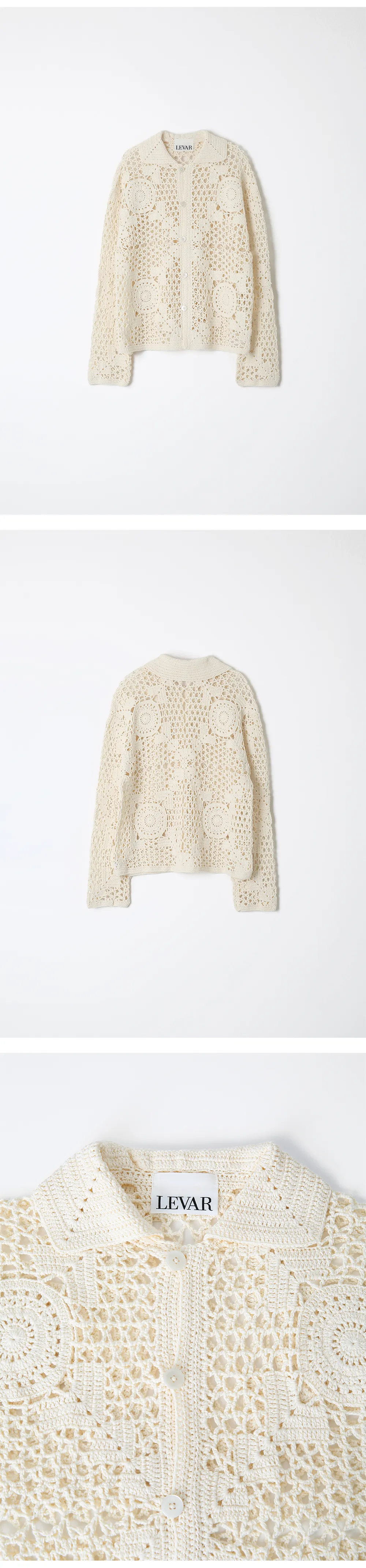 Crochet Hand Knit Cardigan - Off White - 감도 깊은 취향 셀렉트샵 29CM