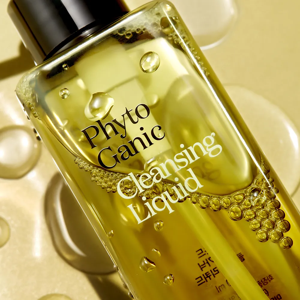 비욘드 피토가닉 클렌징 리퀴드 200ml - 감도 깊은 취향 셀렉트샵 29CM