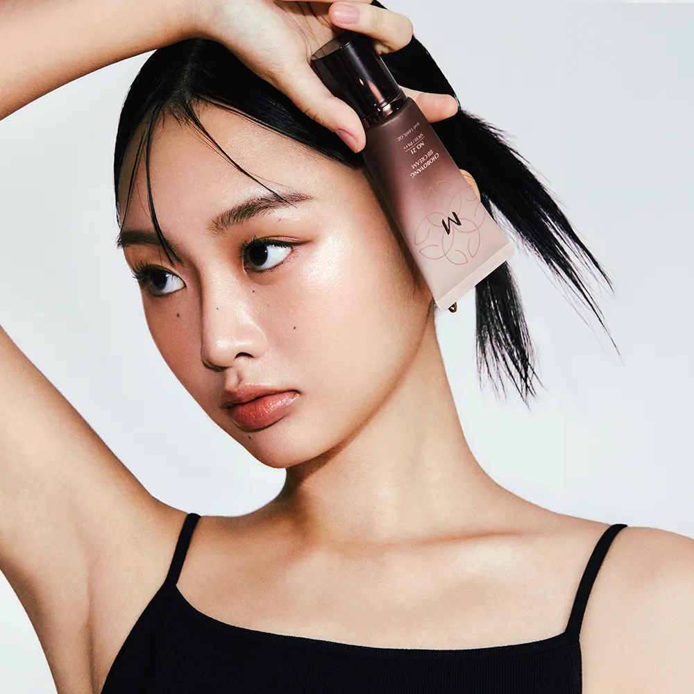 [미샤] M 초보양 비비크림 50ml 4종 - 감도 깊은 취향 셀렉트샵 29CM