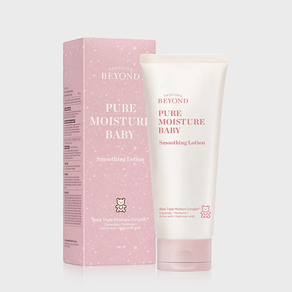 비욘드 퓨어 모이스처 베이비 스무딩 로션 200ml - 감도 깊은 취향 셀렉트샵 29CM