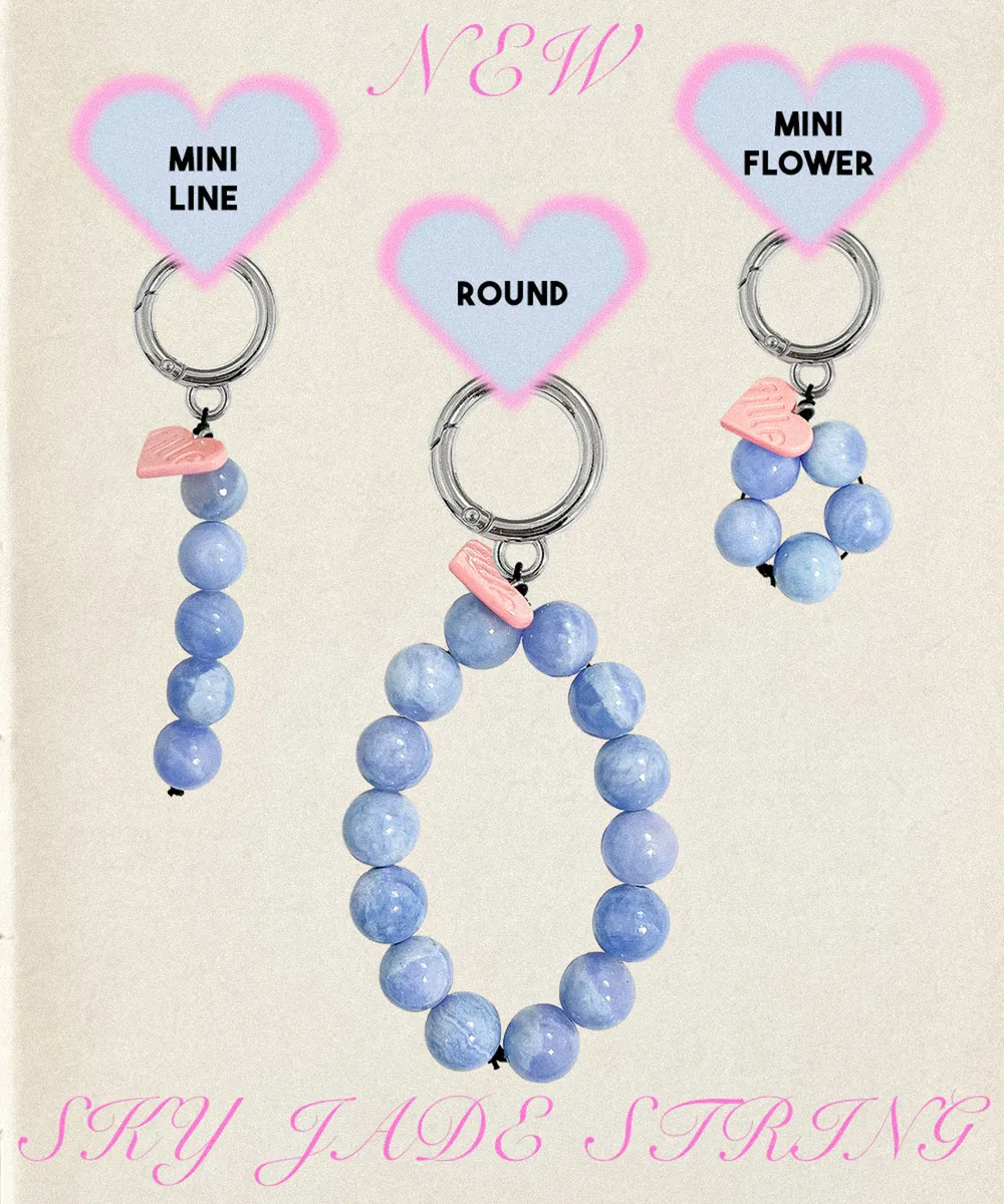 스틸 O형 고리 Round String - Sky Jade - 감도 깊은 취향 셀렉트샵 29CM