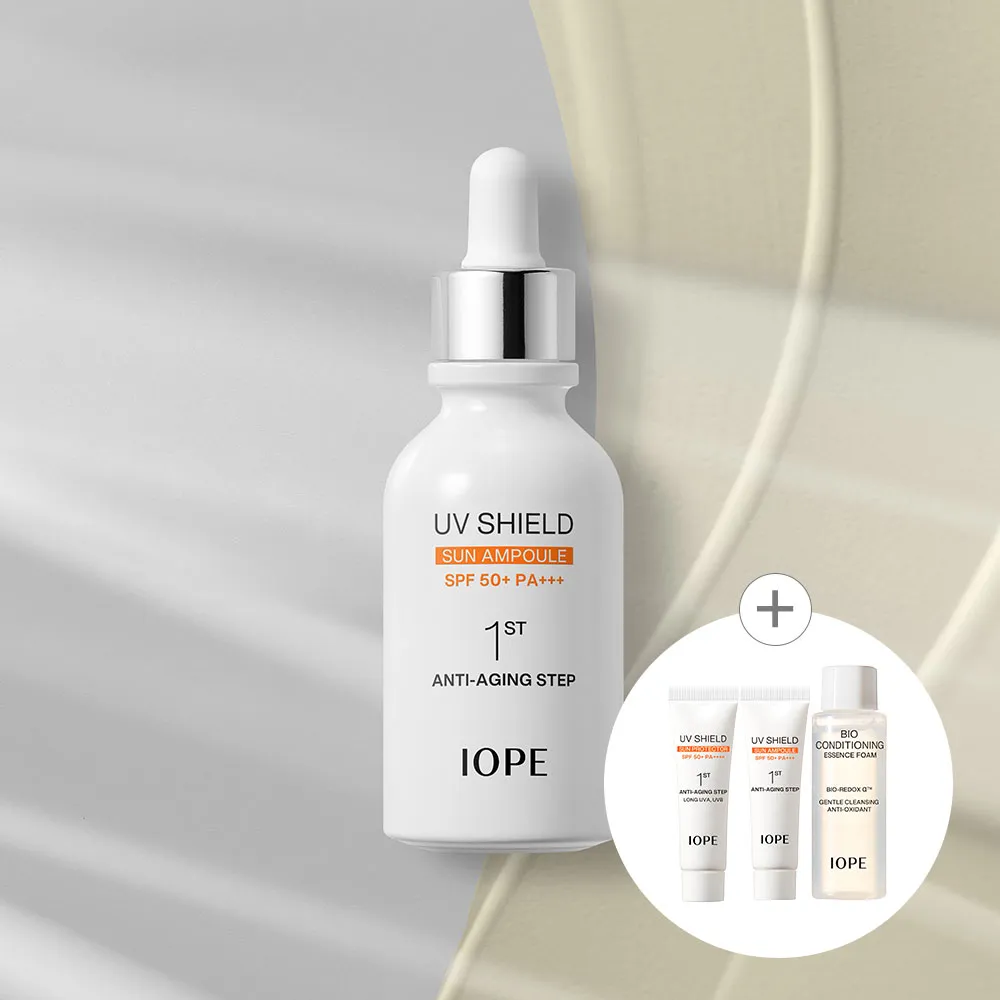 UV쉴드 선 앰플 40ml SPF50+ PA+++ - 감도 깊은 취향 셀렉트샵 29CM