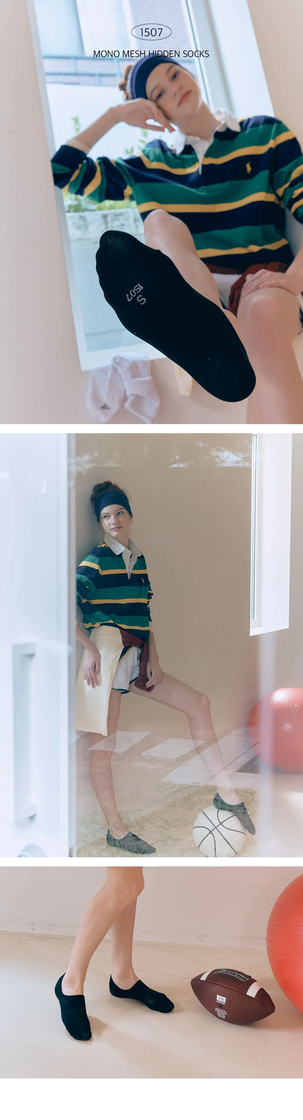 [5PACK] 1507 모노 메쉬 히든 삭스 - 스노우 화이트 - 감도 깊은 취향 셀렉트샵 29CM