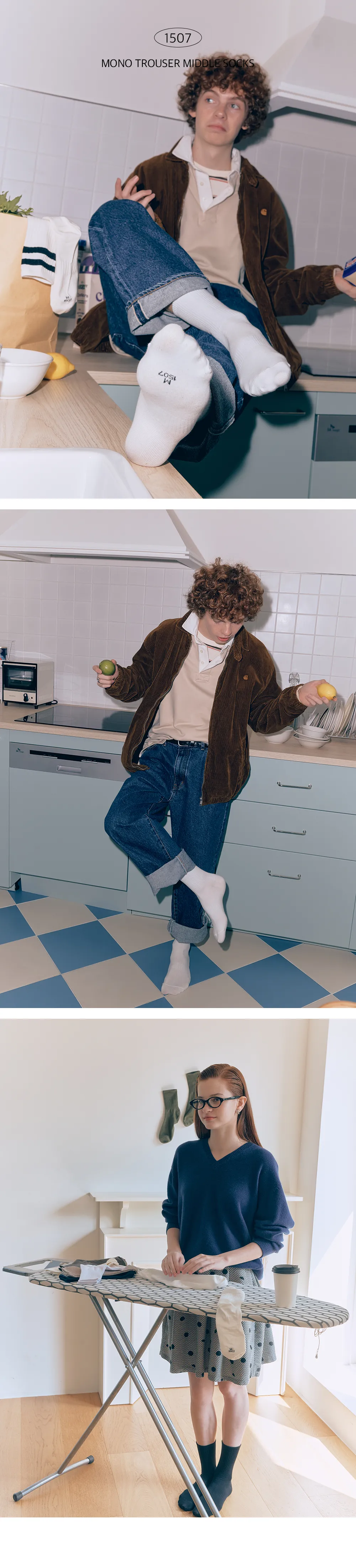 [6PACK] 1507 모노 트라우져 미들 삭스 - 화이트/블랙/스노우 화이트 - 감도 깊은 취향 셀렉트샵 29CM