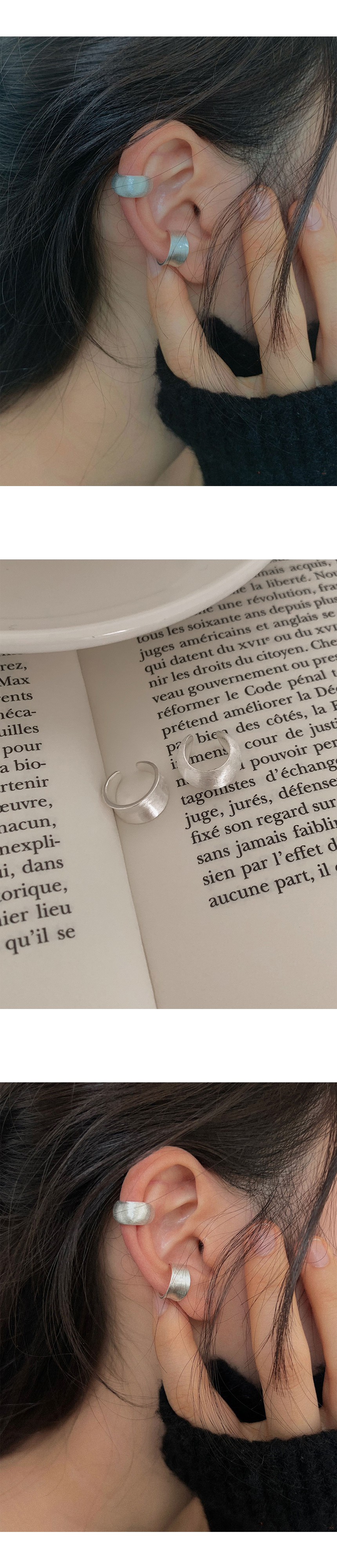 silver925 matt bold earcuff - 감도 깊은 취향 셀렉트샵 29CM