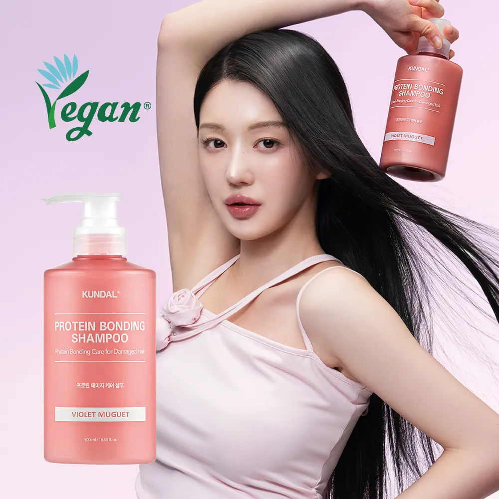 프로틴 데미지 케어 샴푸 500ml [향기선택] - 감도 깊은 취향 셀렉트샵 29CM