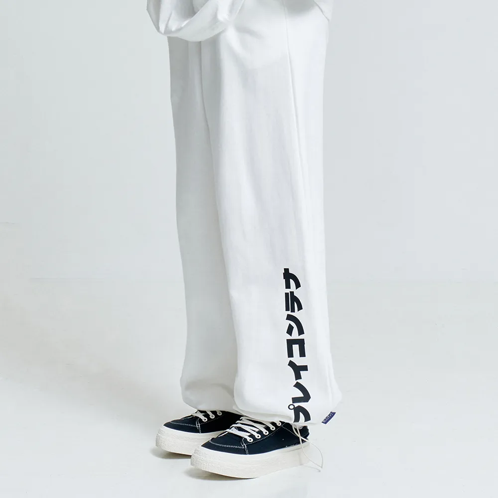 wide sweat string pants (white) - 감도 깊은 취향 셀렉트샵 29CM
