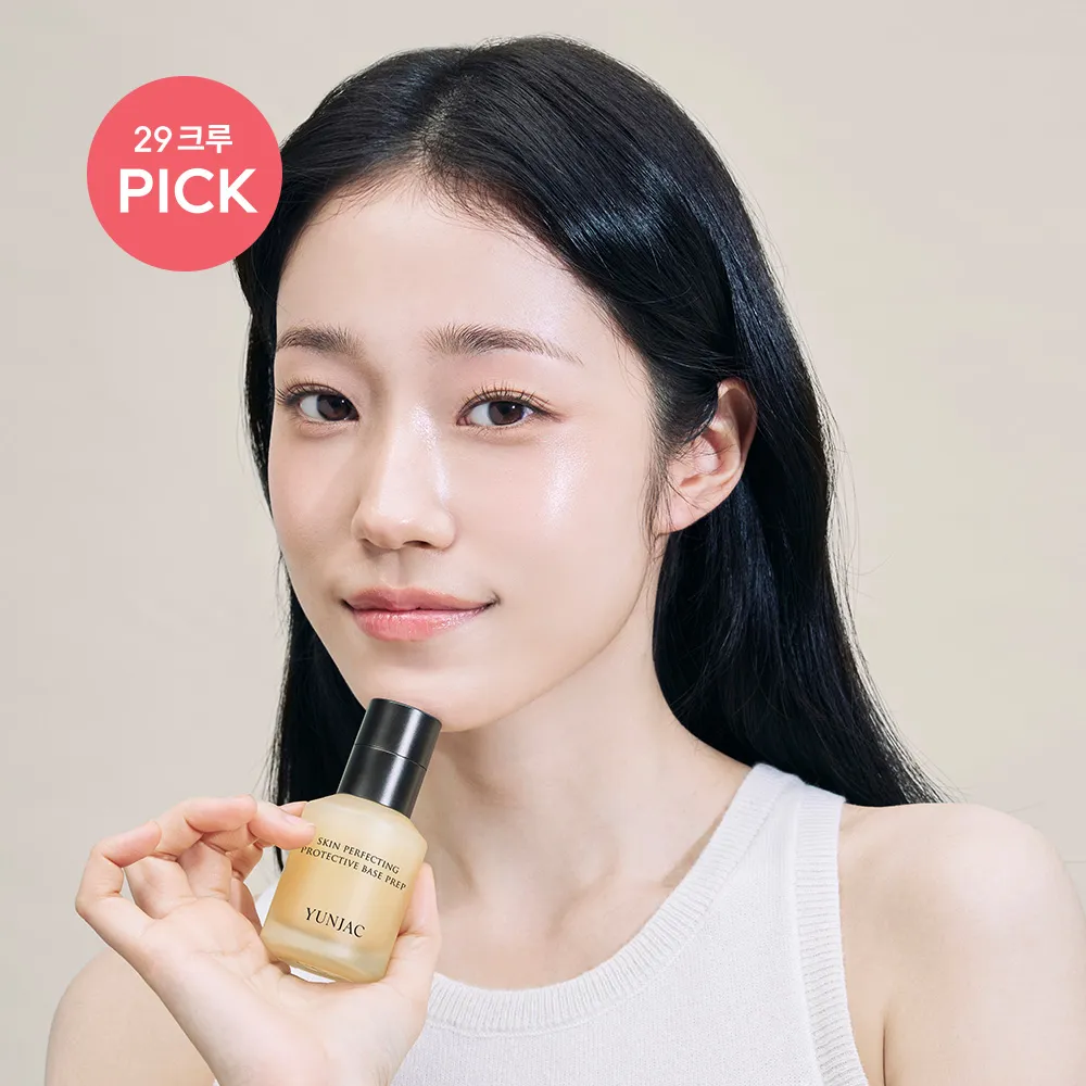 [노윤서 Pick]스킨 퍼펙팅 프로텍티브 베이스 프렙 - 감도 깊은 취향 셀렉트샵 29CM
