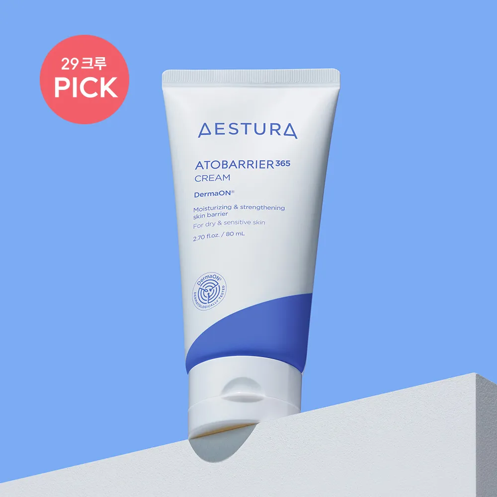 new 아토베리어365 크림 80ml - 감도 깊은 취향 셀렉트샵 29CM