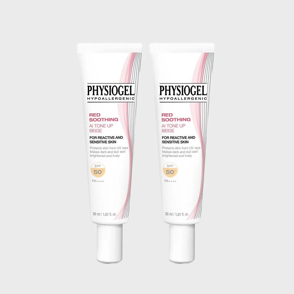 레드수딩 AI 톤업 썬 베이지 30ml 2개 - 감도 깊은 취향 셀렉트샵 29CM