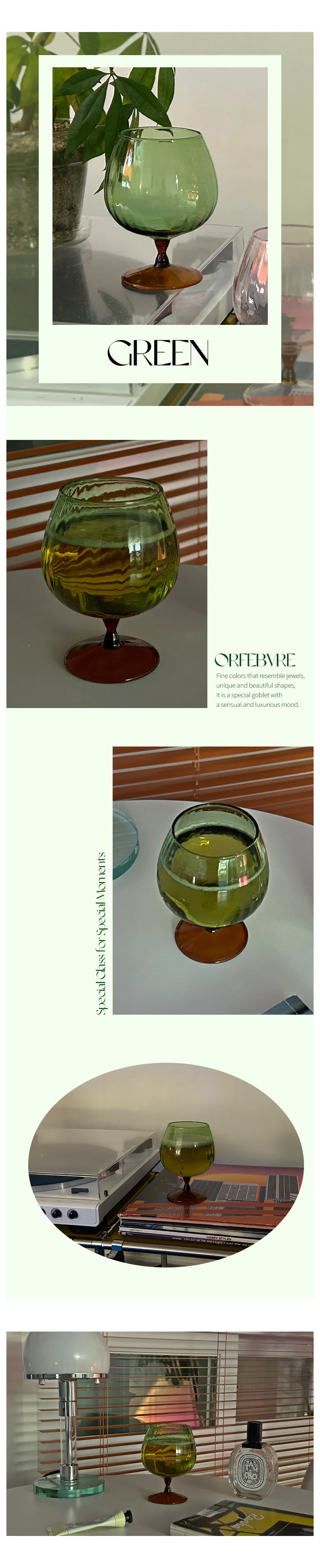 [선물세트] 오르페브르 고블렛 2p선물세트 4color 고급 와인잔 맥주 글라스 - 감도 깊은 취향 셀렉트샵 29CM