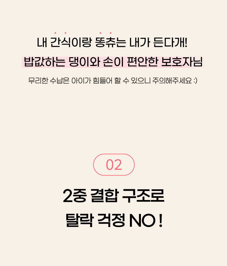 VETRESKA 플라워 배낭 하네스 세트(목줄+리드줄+하네스) - 감도 깊은 취향 셀렉트샵 29CM