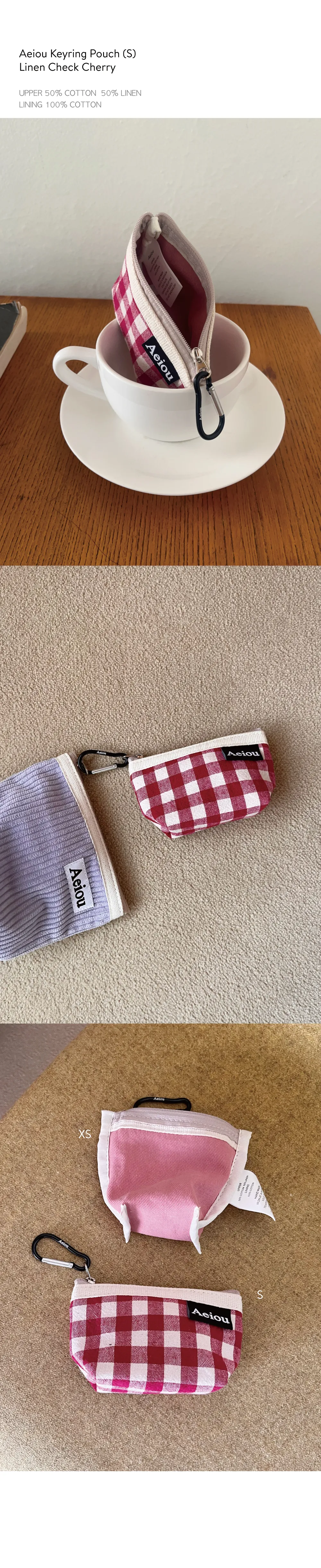 Aeiou Keyring Pouch (S) 4colors - 감도 깊은 취향 셀렉트샵 29CM