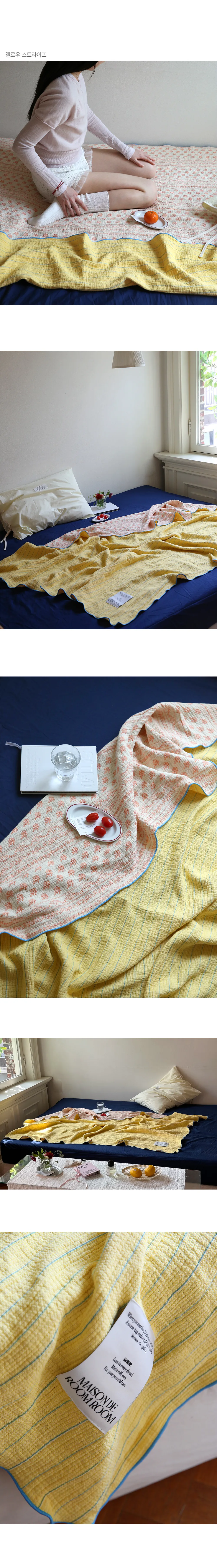 [29cm 단독] 1+1 뮬리 트리플 거즈 블랭킷 3colors - 감도 깊은 취향 셀렉트샵 29CM
