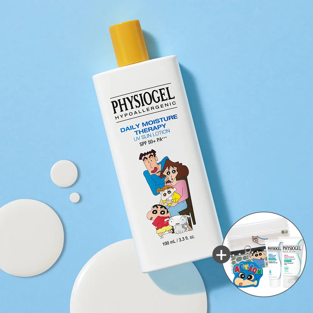 [짱구에디션] DMT UV 썬 로션 100ml X 3개+짱구거울키링&동전파우치+시카수딩크림 10ml+시카AC폼클렌저 20ml - 감도 깊은 취향 셀렉트샵 29CM