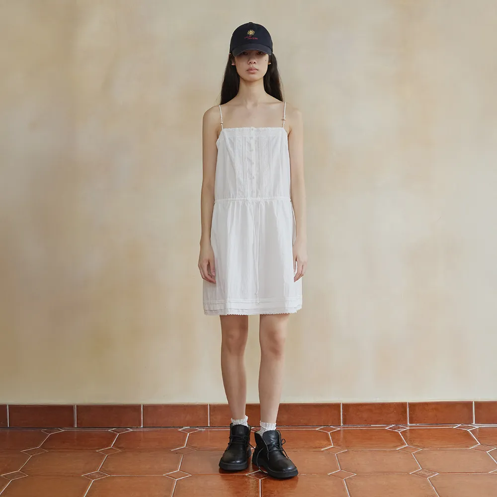 [online exclusive]freya one-piece (white) - 감도 깊은 취향 셀렉트샵 29CM