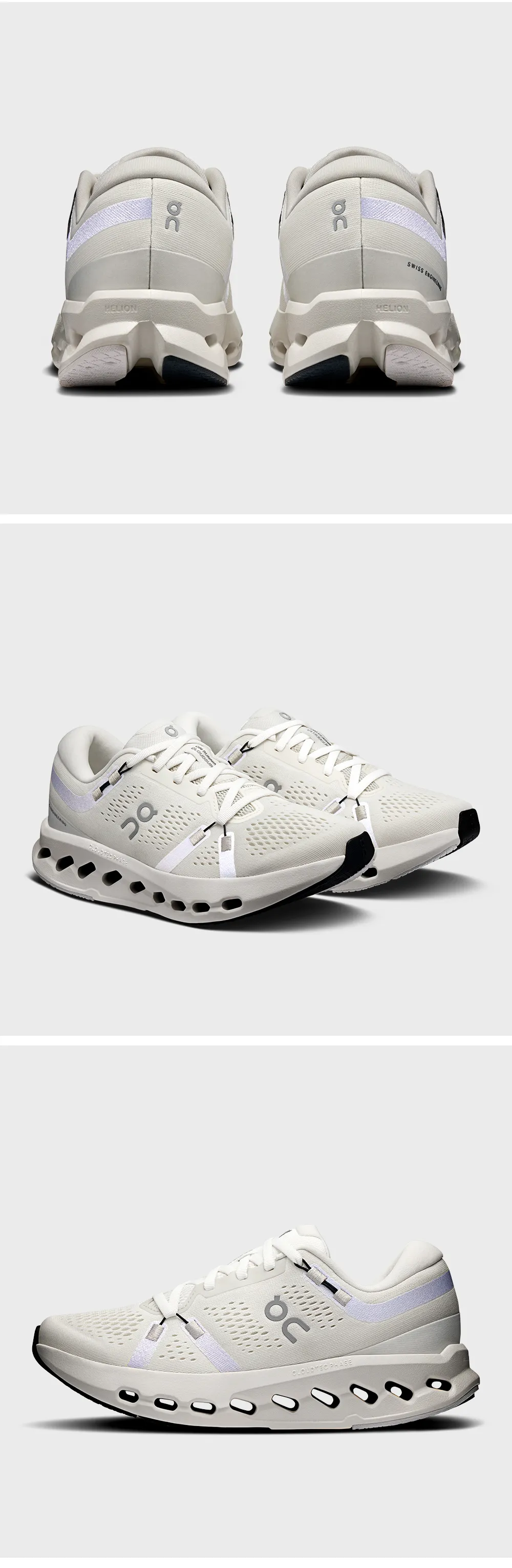 Cloudsurfer 2 - Ivory : Ivory - 감도 깊은 취향 셀렉트샵 29CM