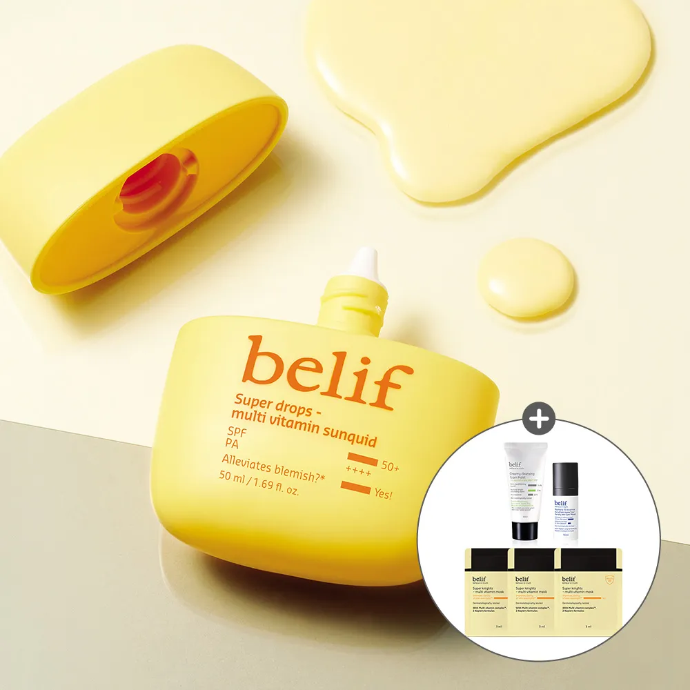 슈퍼드랍스 - 멀티비타민 선퀴드 50ml - 감도 깊은 취향 셀렉트샵 29CM