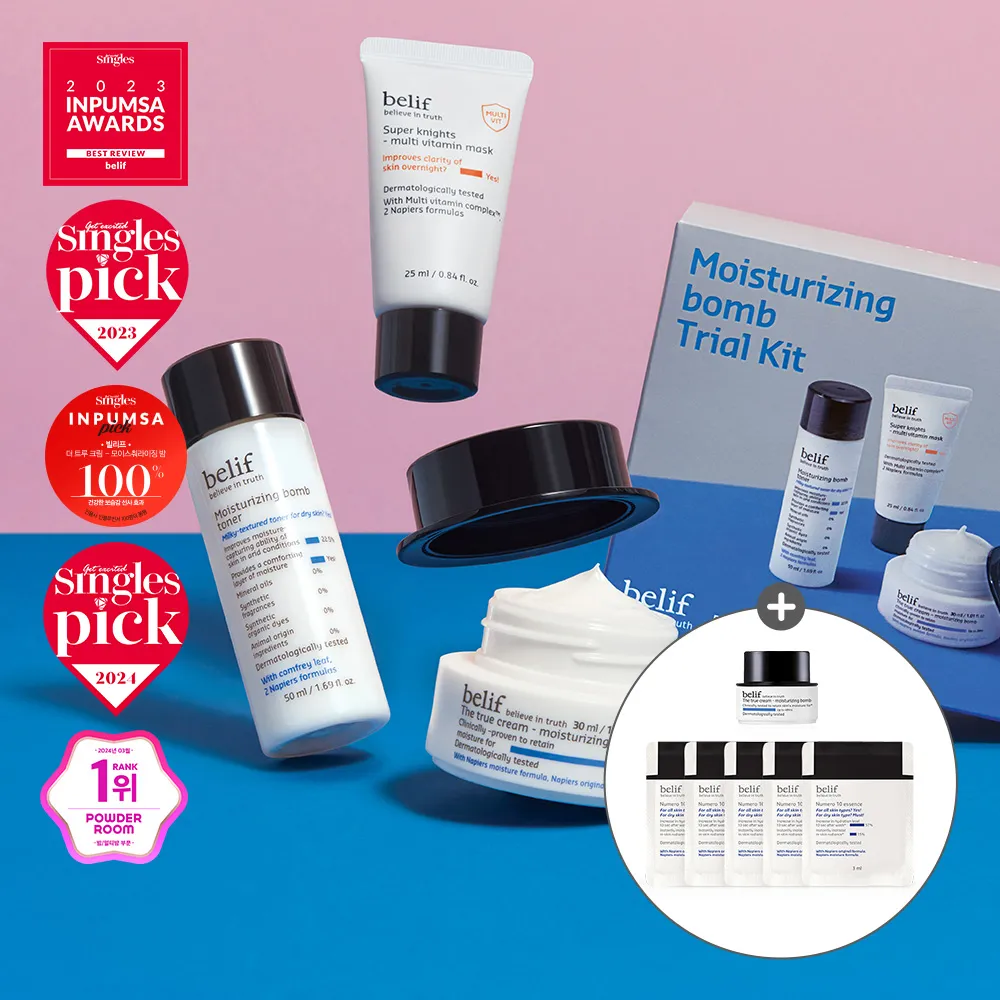 더 트루 크림 - 모이스춰라이징 밤 30ml 트라이얼 기획세트 - 감도 깊은 취향 셀렉트샵 29CM