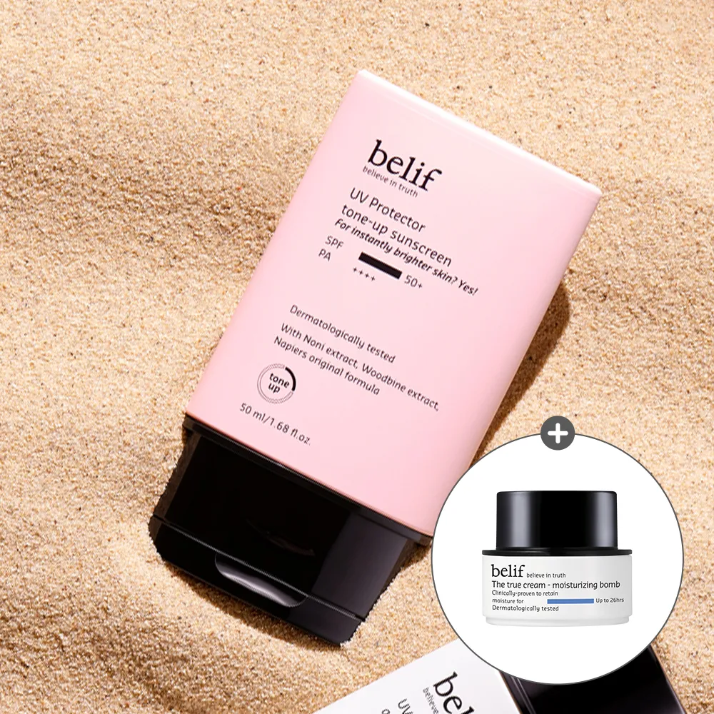 UV 프로텍터 톤업 선 스크린 50ml - 감도 깊은 취향 셀렉트샵 29CM