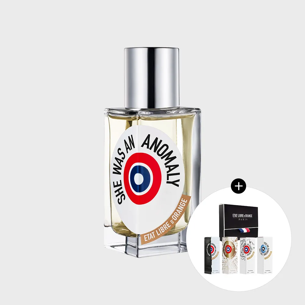 쉬 워즈 언 어노멀리 EDP 50ml (+EDP 2ml 4종 키트+실버 트레이 증정) - 감도 깊은 취향 셀렉트샵 29CM