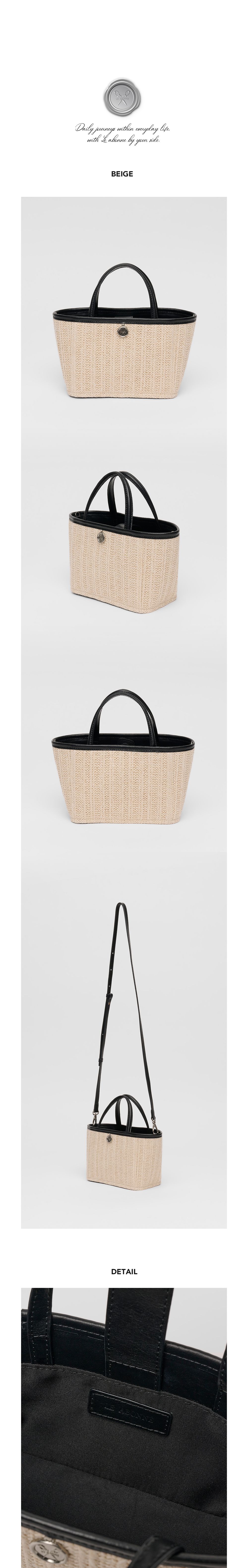 [선발매] 25SS DITOR RATTAN BAG - 감도 깊은 취향 셀렉트샵 29CM