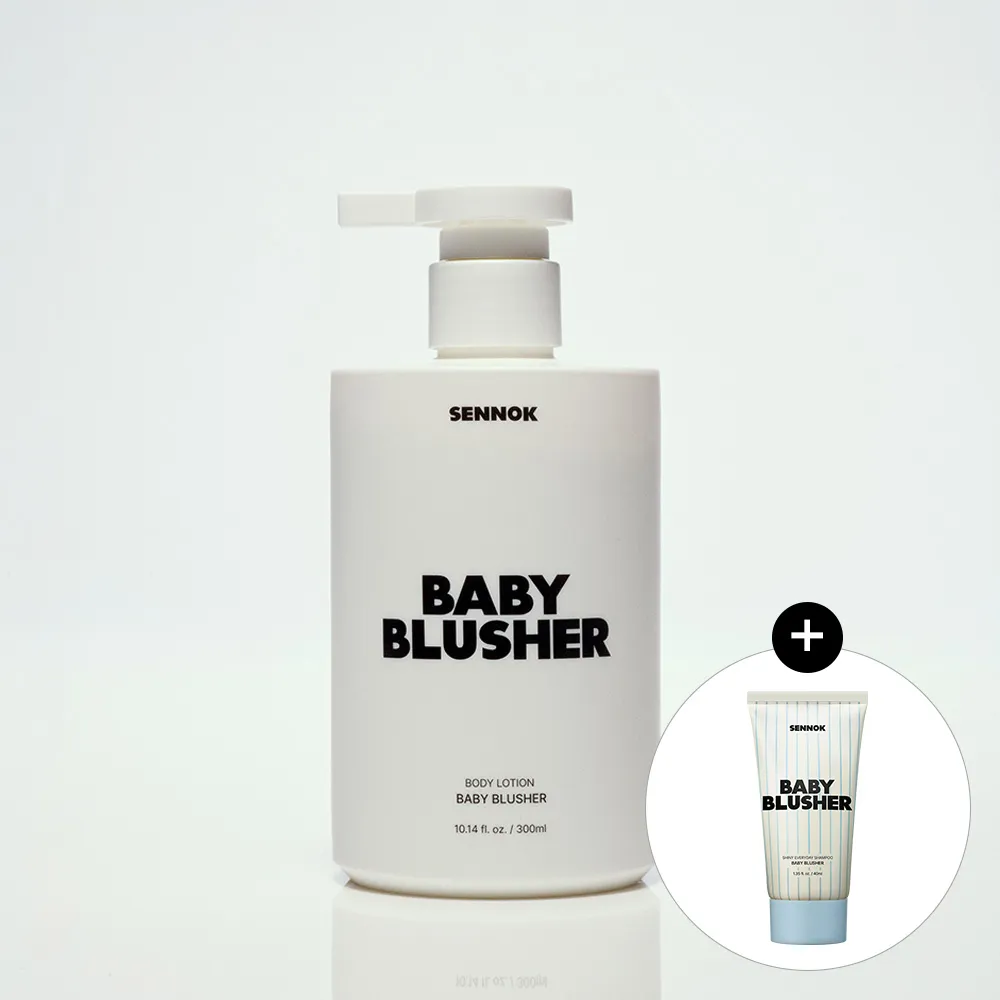 바디로션 베이비 블러셔 300ML + [증정] 베이비 블러셔 샴푸 40ml - 감도 깊은 취향 셀렉트샵 29CM