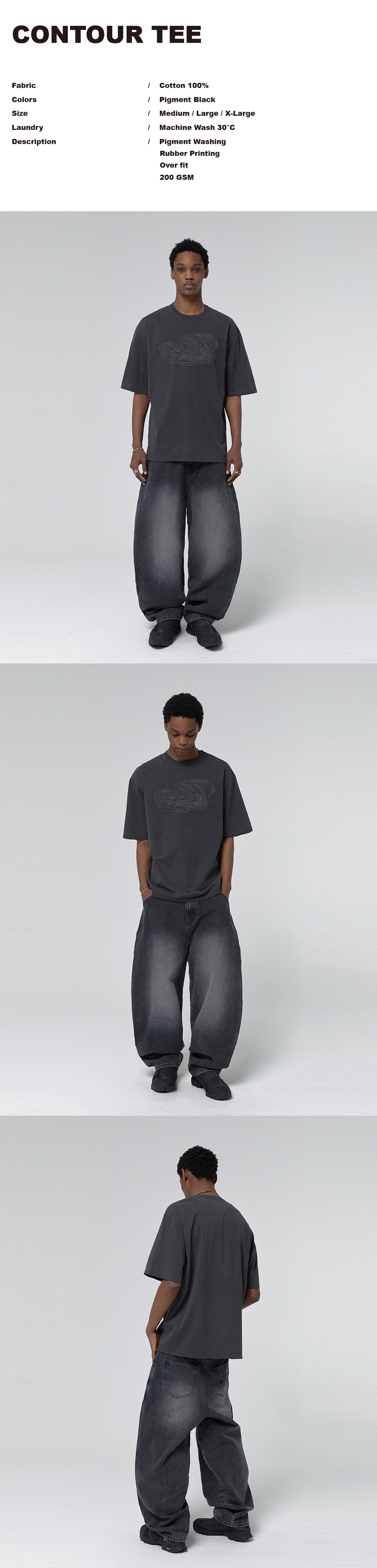 CONTOUR TEE [PIGMENT BLACK] - 감도 깊은 취향 셀렉트샵 29CM