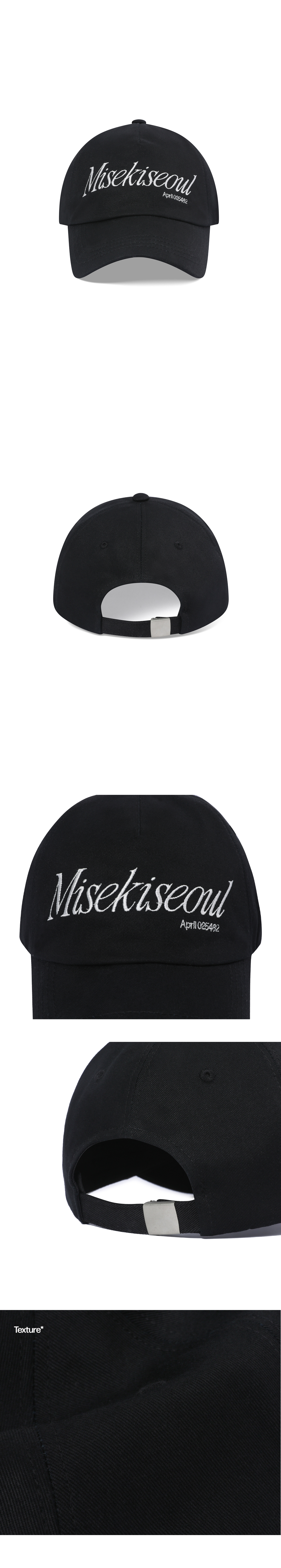 Serif logo ball cap BLACK - 감도 깊은 취향 셀렉트샵 29CM