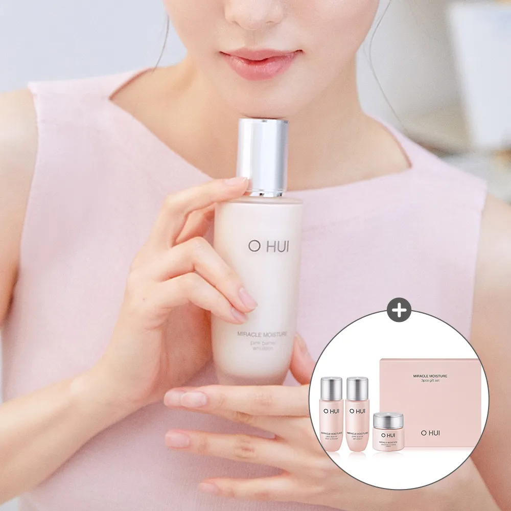 미라클 모이스처 핑크 베리어 에멀전 130ml - 감도 깊은 취향 셀렉트샵 29CM