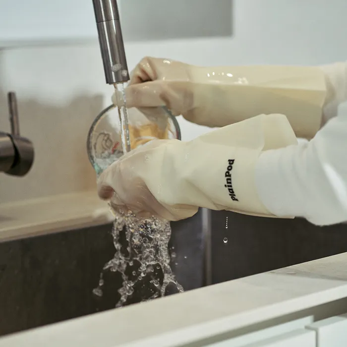 니트릴 주방장갑 수퍼스트롱 1SET - 감도 깊은 취향 셀렉트샵 29CM